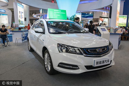 Geely sees growing revenue, profit in H1
