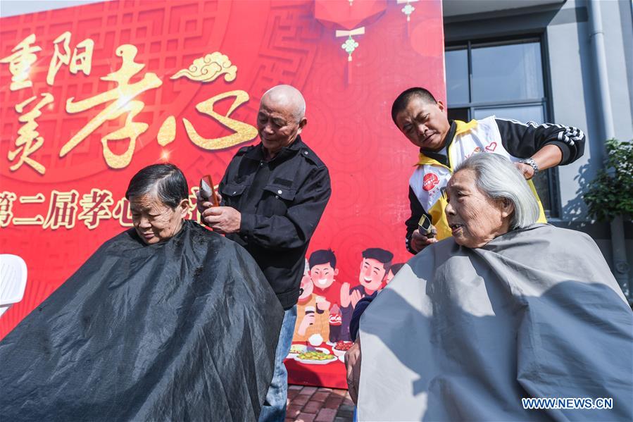 Various activities held to celebrate Chongyang Festival in Hangzhou