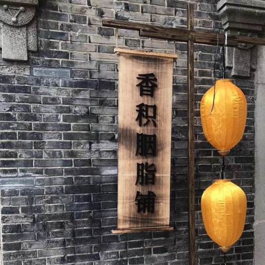 Upgrading of Wulin Road completed