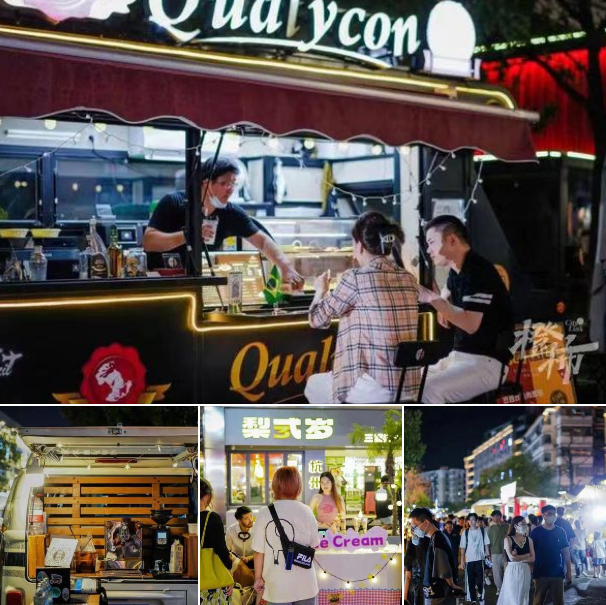 New commercial spot on Wulin Road