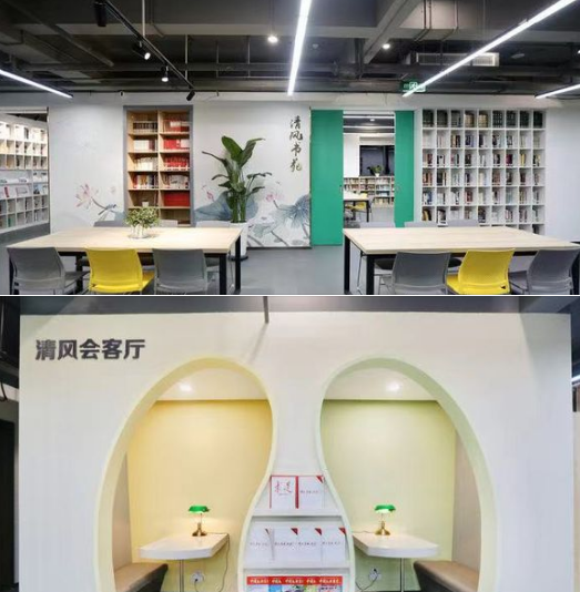Extensive library opened in Xihu district