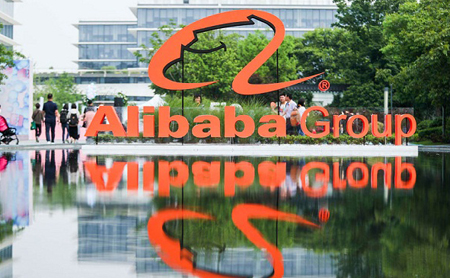 Alibaba the top three innovative companies for Chinese college students