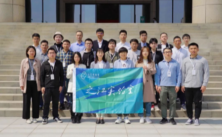Zhejiang Laboratory team wins May Fourth Medal
