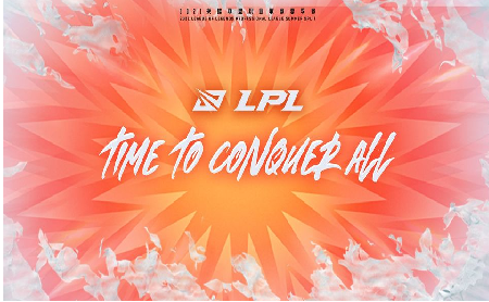 LPL Summer Finals to be held in Hangzhou